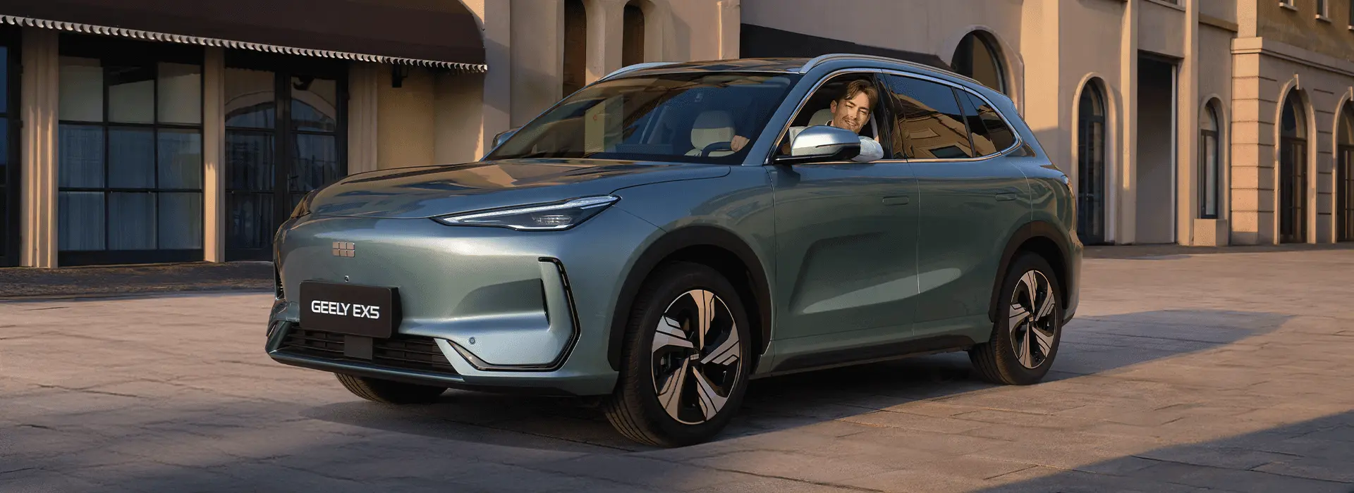 Geely EX5 2027 en Perú: Precios y Versiones del nuevo SUV - Automotor